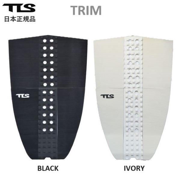TOOLS 送料無料 TOOLS TLS TRIM FUN LONGBOARD ツールス デッキパッド 6ピース ロングボード ファンボード ...