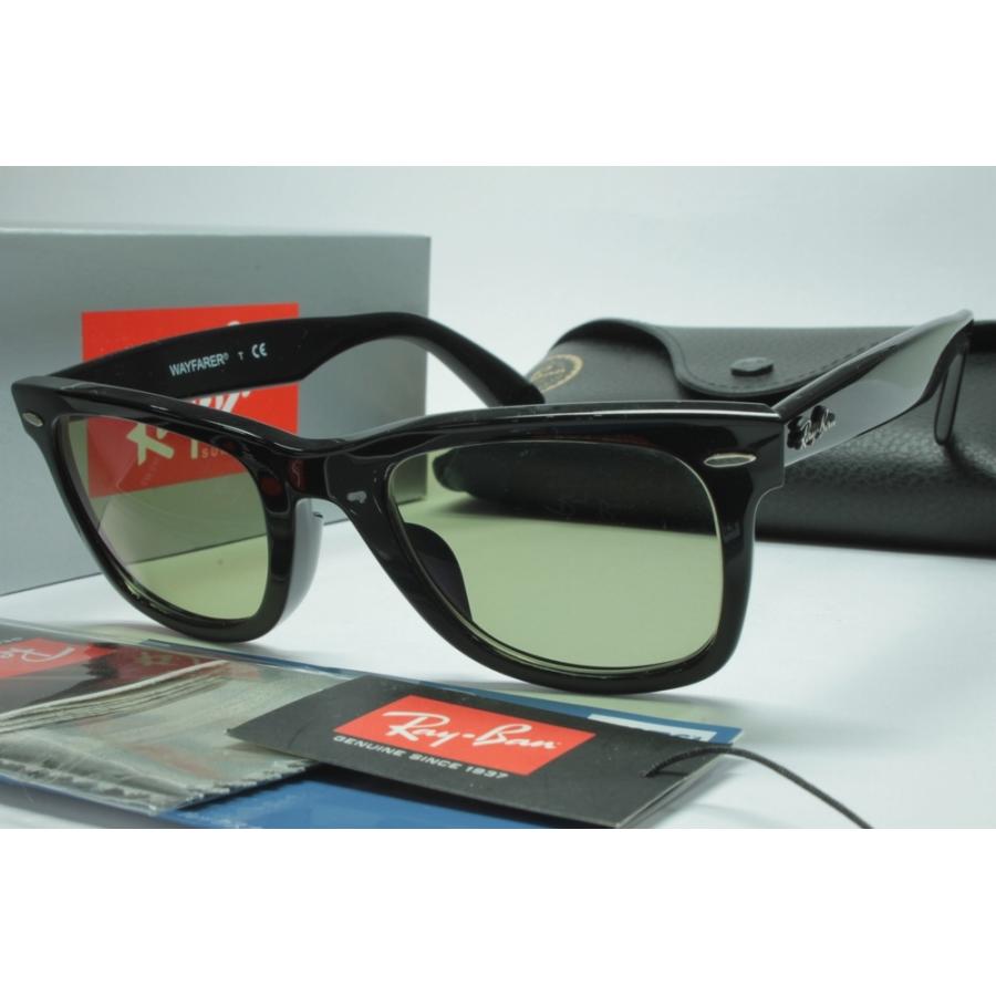 Ray-Ban レイバン WAYFARER RB5121F(50) COMBEX Polawing SPX103 HM : コンキーグラス工房 - 通販 - Yahoo!ショッピング