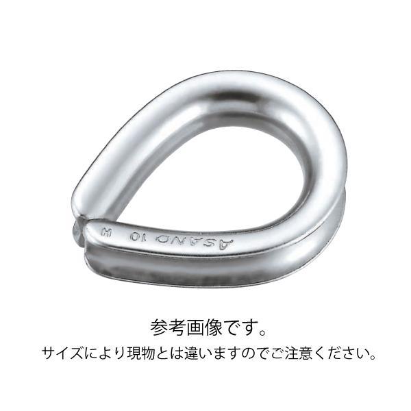 AK3356 ワイヤーコース 16mm（Aシンブル） : イーストマウンテン - 通販 - Yahoo!ショッピング