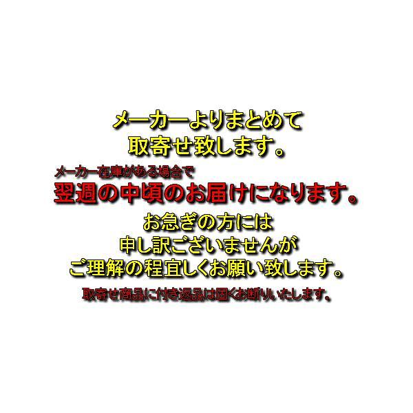 AK3356 ワイヤーコース 16mm（Aシンブル） : イーストマウンテン - 通販 - Yahoo!ショッピング