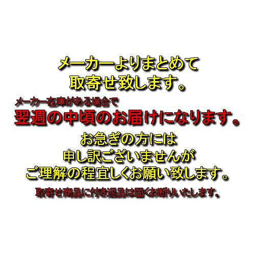 AK7104 ステンレスチェーン 7C （30M） : ak7104 : イーストマウンテン - 通販 - Yahoo!ショッピング