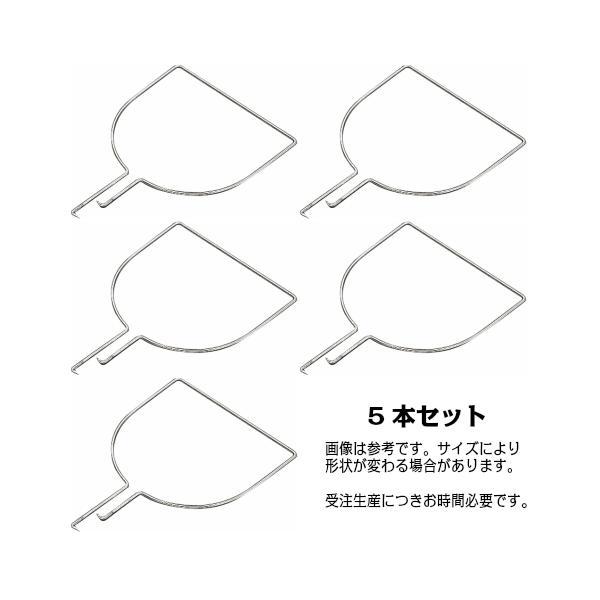 AK8350x5 玉枠三角型 9×510mm 5本セット(受注生産) : イーストマウンテン - 通販 - Yahoo!ショッピング