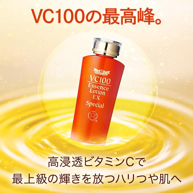 Dr.Ci：Labo ドクターシーラボ VC100 エッセンス ローション EX スペシャル 150ml 旧モデル 2個セット 化粧水 美容液 APPS ビタミンC : 美容の森 - 通販 ...