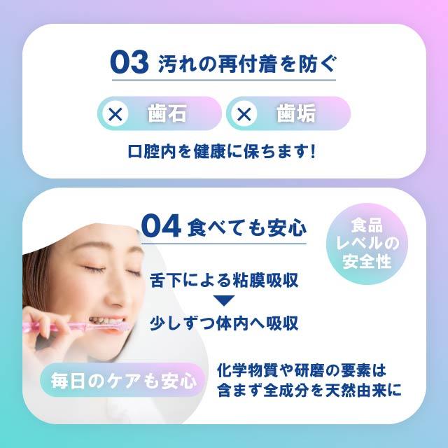 ピーアップ バイオペースト 60g 歯磨き粉 P-UP BIO PASTE フッ素 研磨剤 なし ホワイトニング 美白 歯周病 : 美容の森 - 通販 - Yahoo!ショッピング