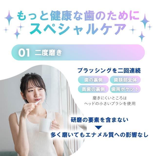 ピーアップ バイオペースト 60g 歯磨き粉 P-UP BIO PASTE フッ素 研磨剤 なし ホワイトニング 美白 歯周病 :240502-009:美容の森 - 通販 - Yahoo!ショッピング