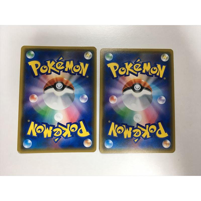 Pokemon I47【ポケモン カード】 フリーザーGX RR 014/066 SM6b 2枚セット 即決 : E-asta イーストア - 通販 - Yahoo!ショッピング