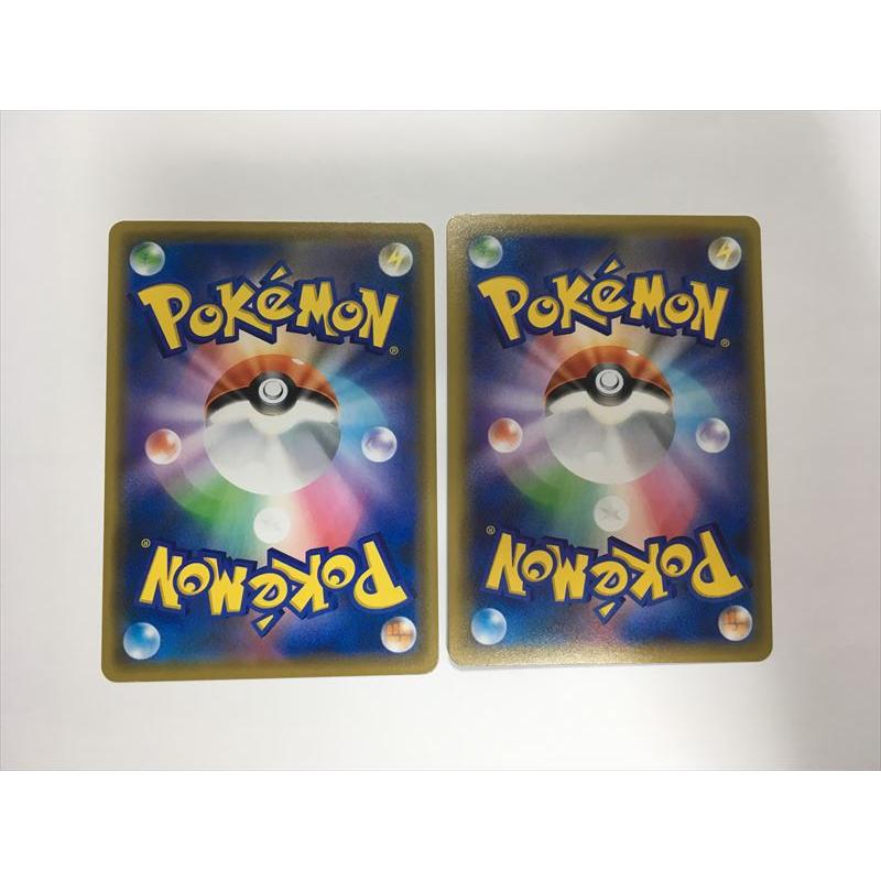 Pokemon X284【ポケモン カード】コバルオンGX RR SM8a 2枚セット 即決 : E-asta イーストア - 通販 - Yahoo!ショッピング