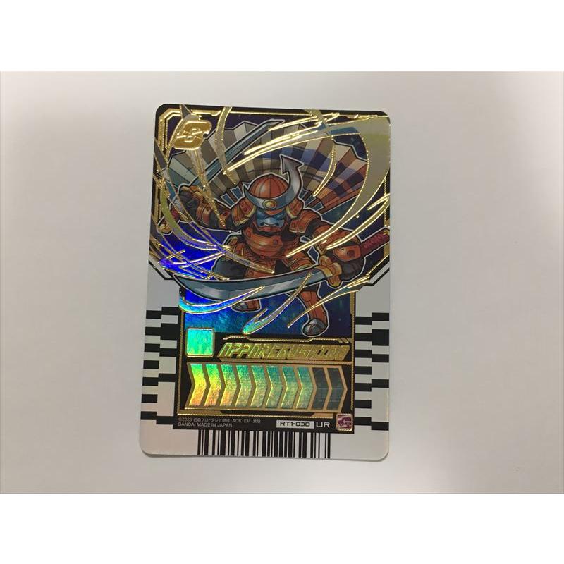 a60 仮面ライダーガッチャード ライドケミートレカ カード ウルトラレア アッパレブシドー RT1-030 UR 1枚 即決 : E-asta イーストア - 通販 - Yahoo!ショッピング