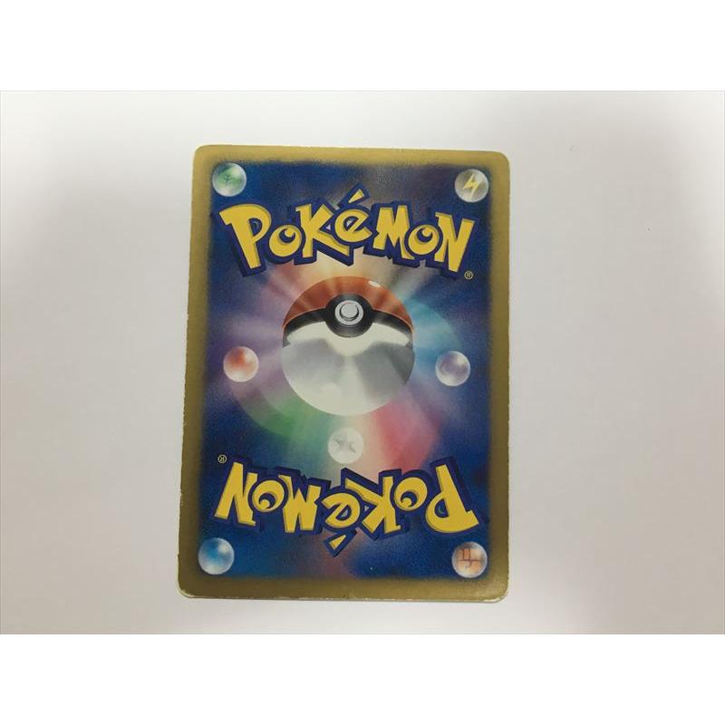 ZB175【ポケモン カード】 ギラティナ 002/016 PBG キラ 即決 : 1406121049 : E-asta イーストア ...