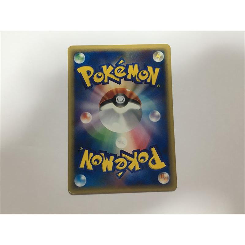 Pokemon L357【ポケモン カード】 ゴースト 041/128 1ED eシリーズ ポケモンカードe 即決 : E-asta イーストア - 通販 - Yahoo!ショッピング