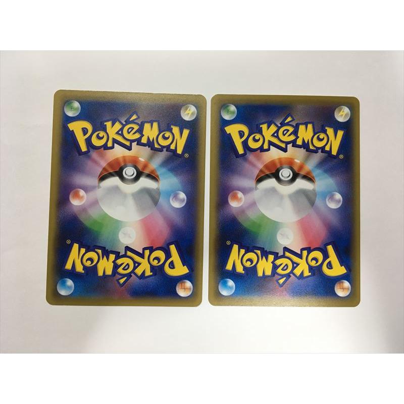 Pokemon B309【ポケモン カード】 エネルギー回収 グッズ CP6 072/087 1ED 2枚セット 即決 : E-asta イーストア - 通販 - Yahoo!ショッピング