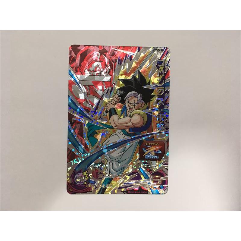 スーパードラゴンボールヒーローズ B256【ドラゴンボールヒーローズ カード】 ゴハンクス：未来 SH4-CP2 即決 : E-asta イーストア - 通販 - Yahoo!ショッピング