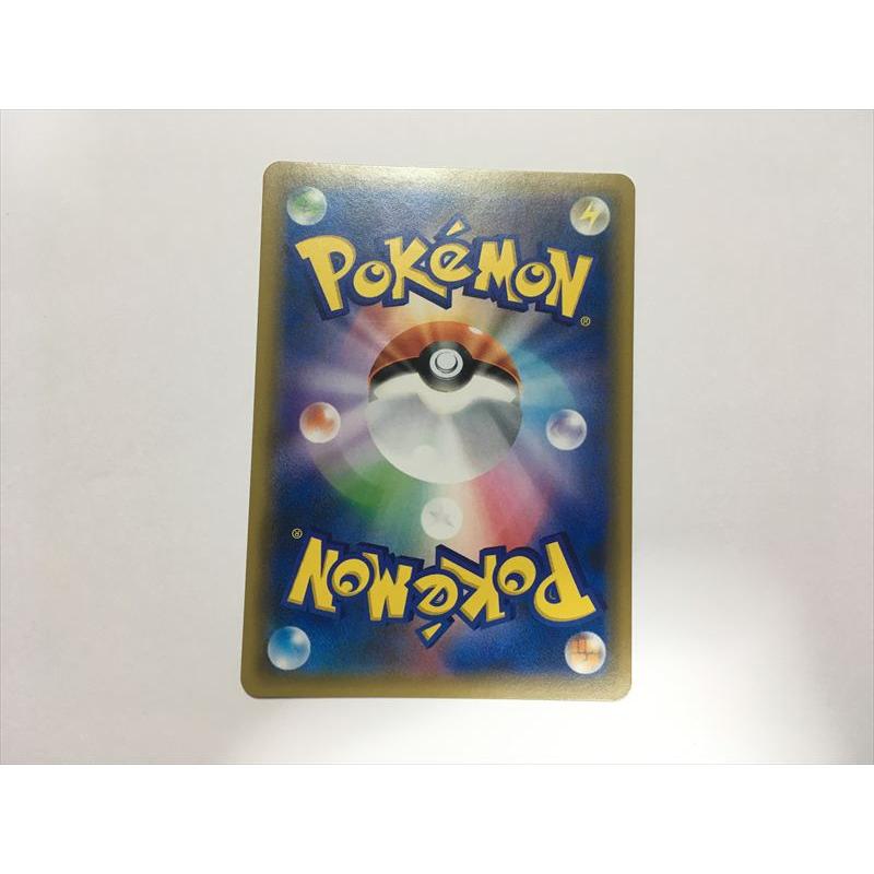 Pokemon S32【ポケモン カード】 イーブイ SM1+ 041/051 ミラー 即決 : E-asta イーストア - 通販 - Yahoo!ショッピング