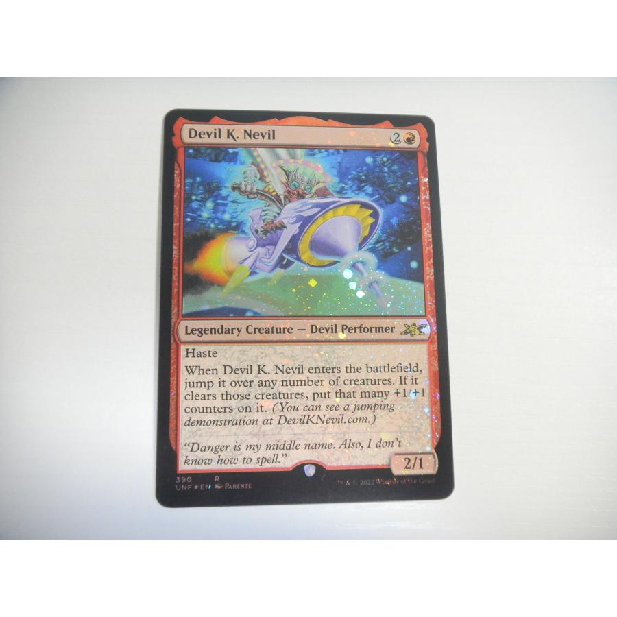 コナミデジタルエンタテインメント A362【MTG マジック・ザ・ギャザリング】Devil K. Nevil ギャラクシー Foil ...
