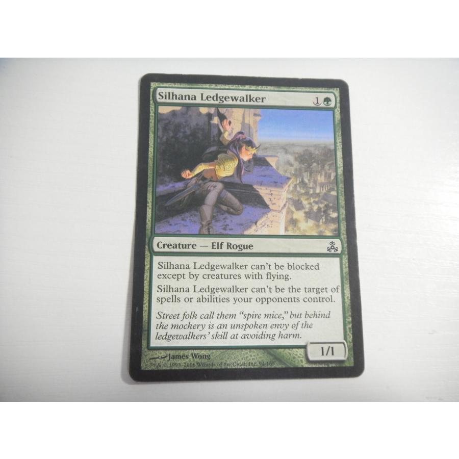 コナミデジタルエンタテインメント C336【MTG】シラナの岩礁渡り/Silhana Ledgewalker 即決 : E-asta イーストア - 通販 - Yahoo!ショッピング