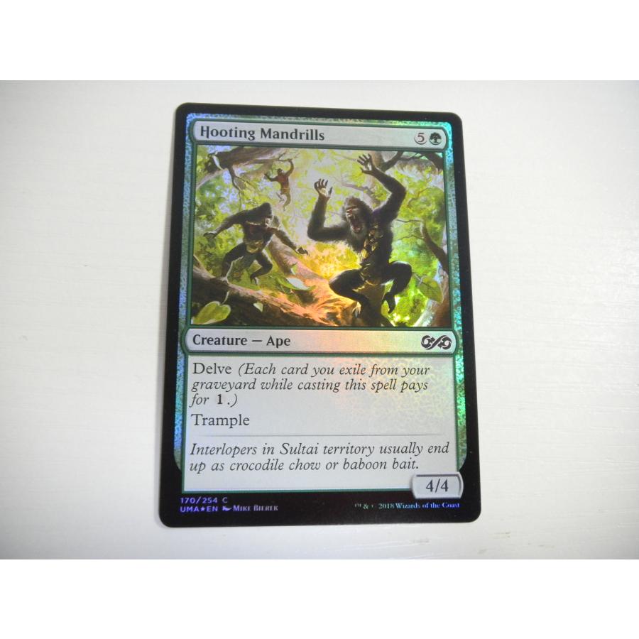 コナミデジタルエンタテインメント D150【MTG】わめき騒ぐマンドリル/Hooting Mandrills Foil 即決 : E-asta イーストア - 通販 - Yahoo!ショッピング