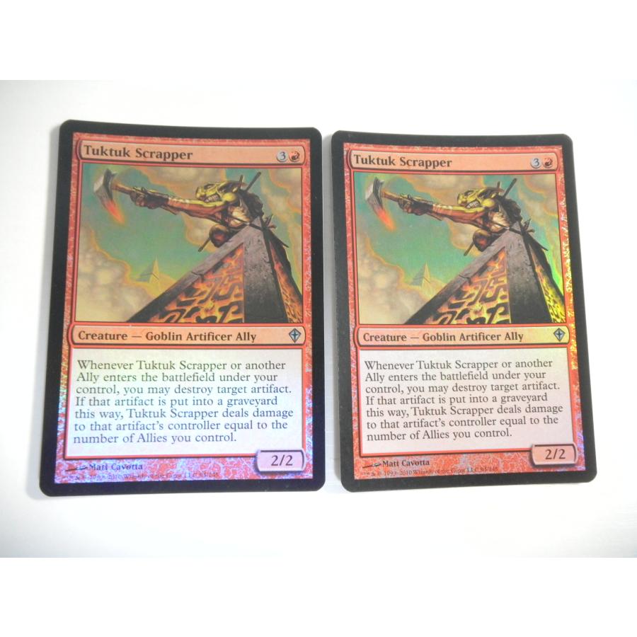 コナミデジタルエンタテインメント D14【MTG】タクタクの潰し屋/Tuktuk Scrapper Foil 2枚セット 即決 : E-asta イーストア - 通販 - Yahoo!ショッピング
