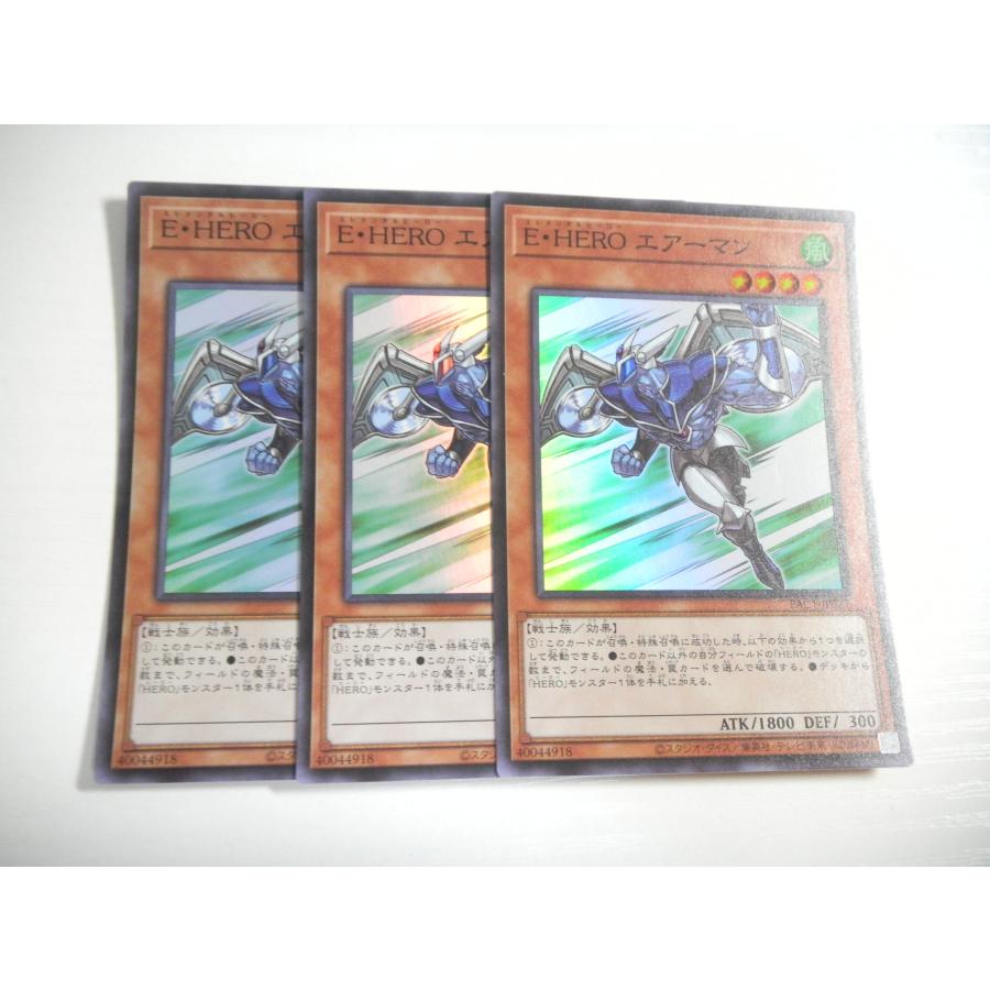 BK1【遊戯王】E・HERO エアーマン 3枚セット スーパーレア 即決 : E-asta イーストア - 通販 - Yahoo!ショッピング
