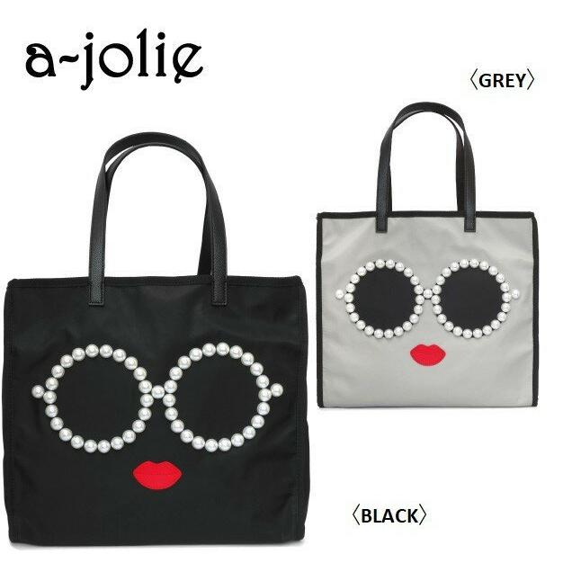ajolie アジョリー バッグ トートバッグ サングラス パール ブラック グレー : HAHA datte - 通販 - Yahoo!ショッピング