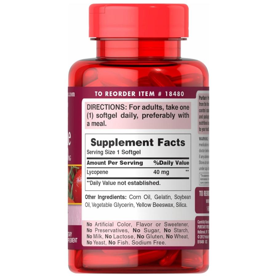 リコピン 40mg 60ソフトジェル入り ピューリタンズプライド社製 : イーストウエストshop - 通販 - Yahoo!ショッピング