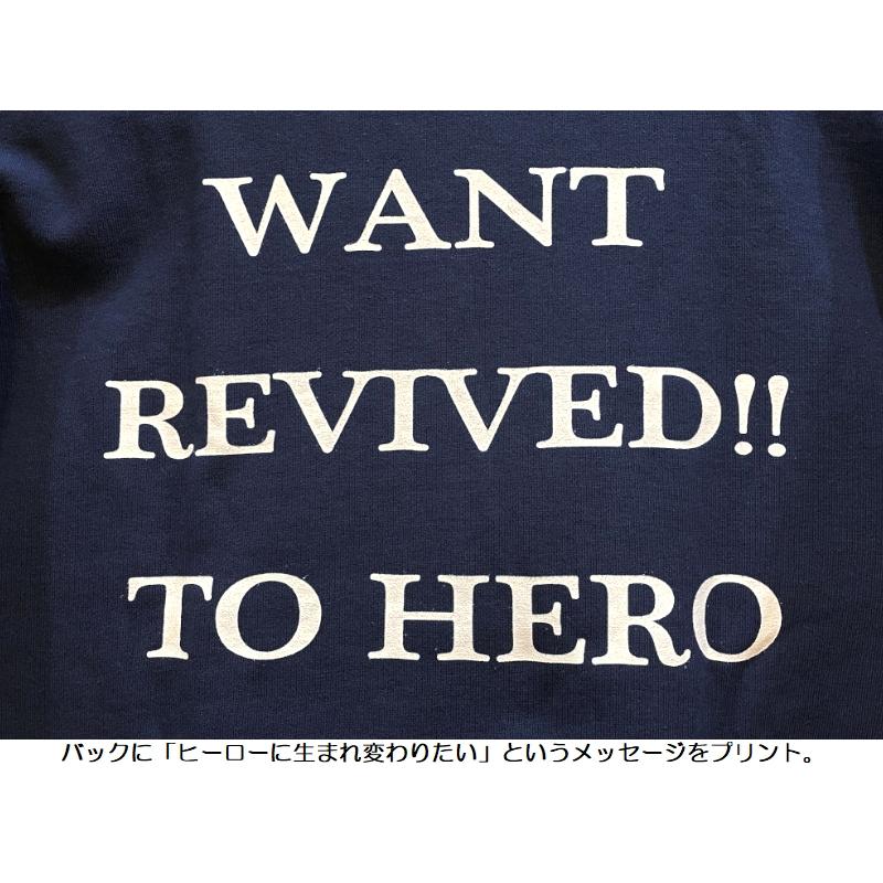 フリーレイジ 'SKULL LOSER'クラシッククルースウェット FREE RAGE EASY NAVY 長袖 プリント トレーナー 国産 ...