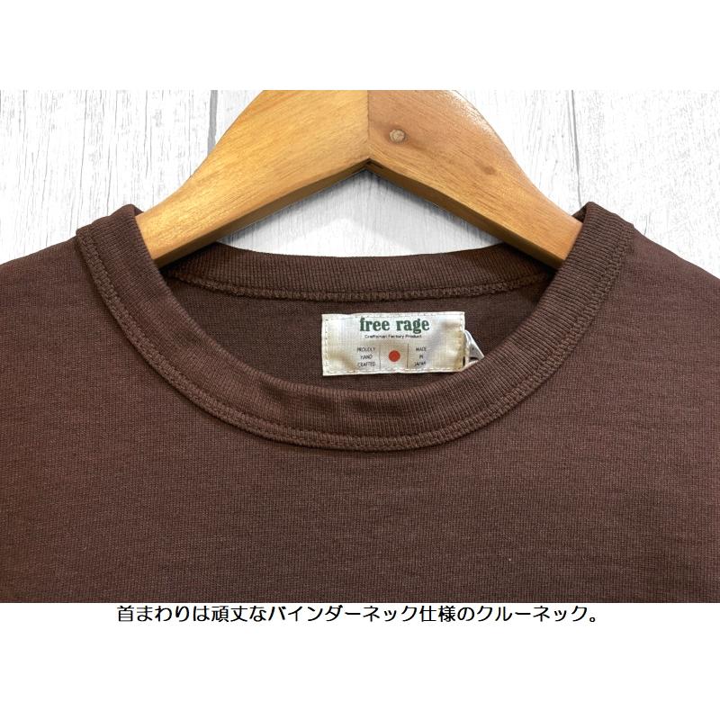 フリーレイジ 'Slow＆Easy'フットボールTシャツ FREE RAGE EASY NAVY 長袖 国産 日本製 223CC739C メンズ アメカジ 送料無料 :223CC739C ...
