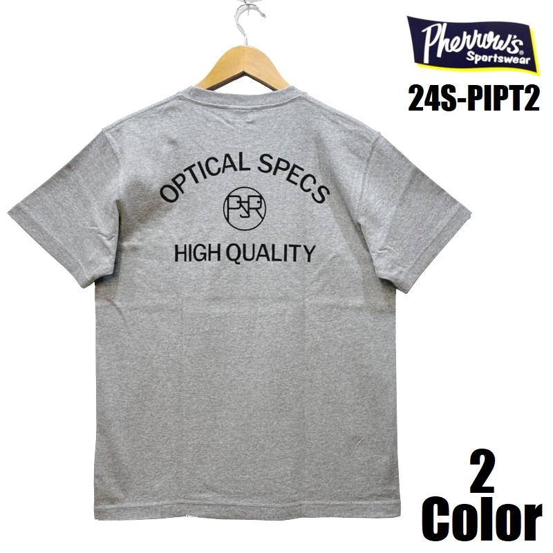 Pherrow's フェローズ 'OPTICAL SPECS'ポケットTシャツ EASY NAVY 24S-PIPT2 半袖 メンズ アメカジ あす楽 送料無料 : EASY NAVY ヤフー ...