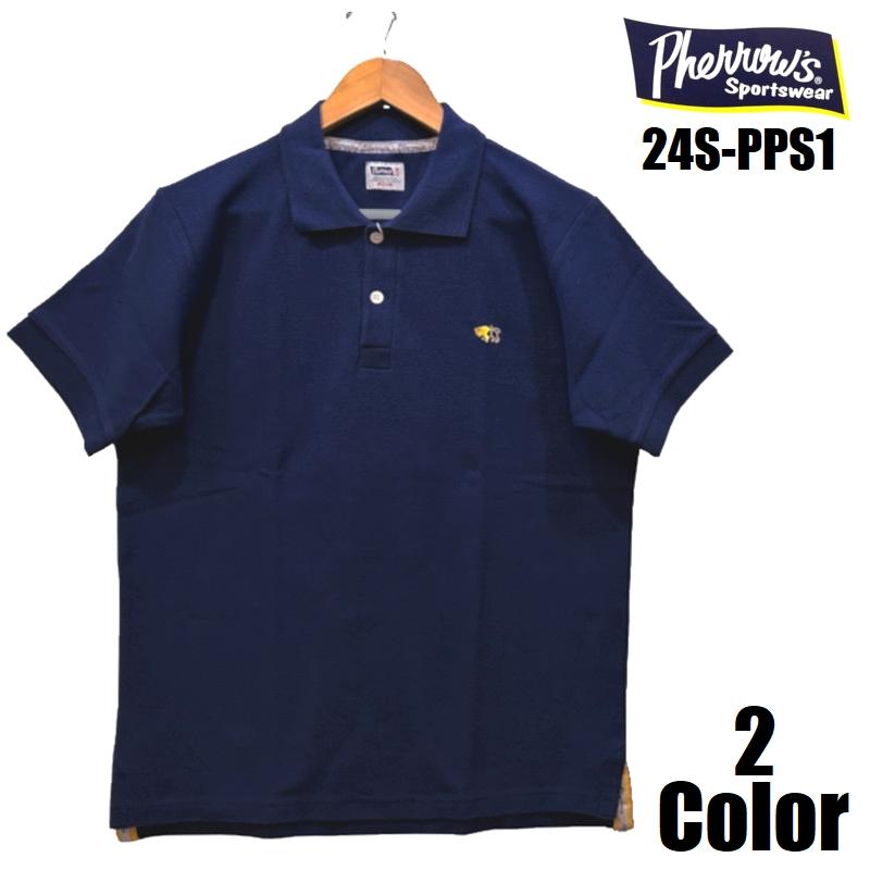 Pherrow's フェローズ プレーンポロシャツ EASY NAVY 24S-PPS1 半袖 国産 日本製 メンズ アメカジ 送料無料 : EASY NAVY ヤフーショッピング店 - 通販 ...