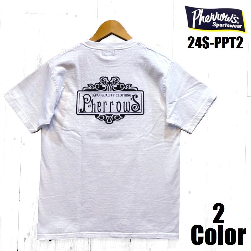 Pherrow's フェローズ 'Pherrow's'ポケットTシャツ EASY NAVY 24S-PPT2 半袖 メンズ アメカジ 送料無料 : EASY NAVY ヤフーショッピング店 ...