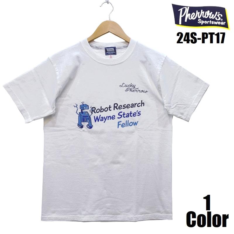 Pherrow's フェローズ 'RobotResearch'プリントTシャツ EASY NAVY 24S-PT17 半袖 メンズ アメカジ 送料無料 : EASY NAVY ヤフー ...