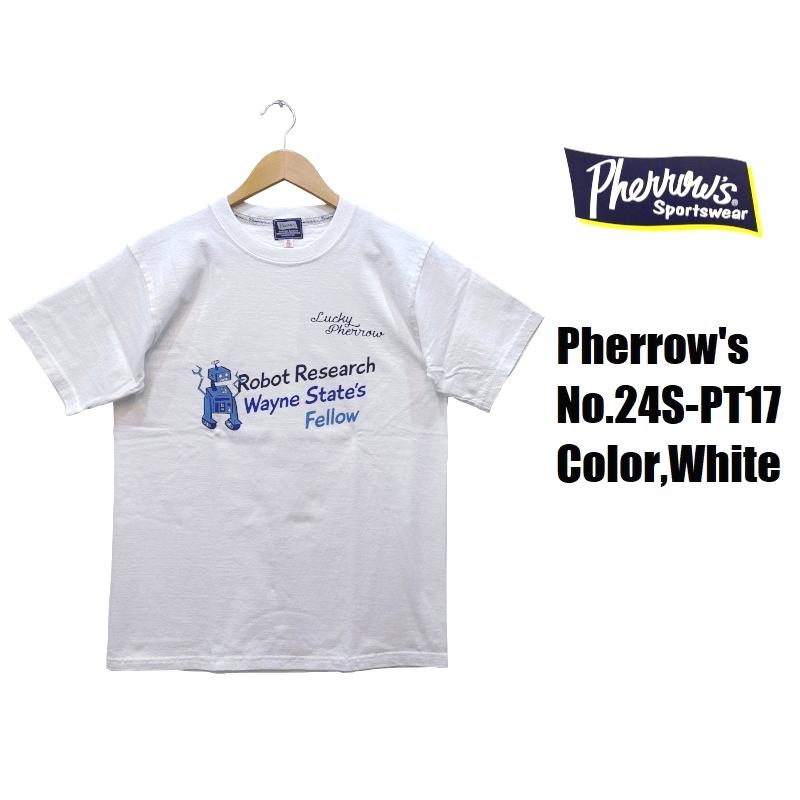 フェローズ 'RobotResearch'プリントTシャツ Pherrow's EASY NAVY 24S-PT17 半袖 メンズ アメカジ 送料無料 : 24s-pt17 : EASY ...