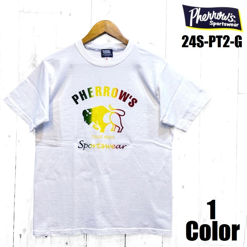 Pherrow's フェローズ バッファローロゴグラデーションプリントTシャツ EASY NAVY 24S-PT2-G 半袖 メンズ アメカジ 送料無料 : EASY NAVY ヤフー ...