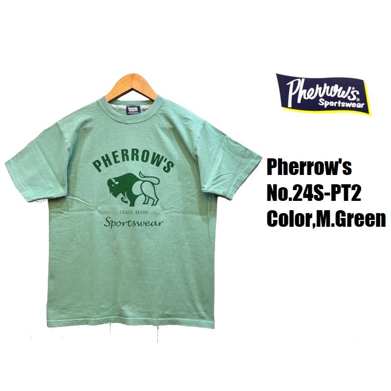 フェローズ バッファローロゴプリントTシャツ Pherrow's EASY NAVY 24S-PT2 半袖 メンズ アメカジ 送料無料 :24S-PT2:EASY NAVY ヤフーショッピング ...