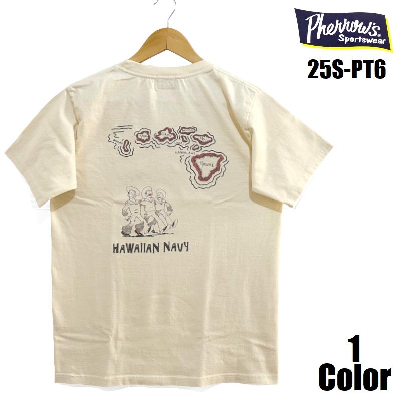 Pherrow's フェローズ 'HAWAIIAN WARRIORS'プリントTシャツ EASY NAVY 25S-PT6 半袖 メンズ アメカジ 送料無料 : EASY NAVY ヤフー ...