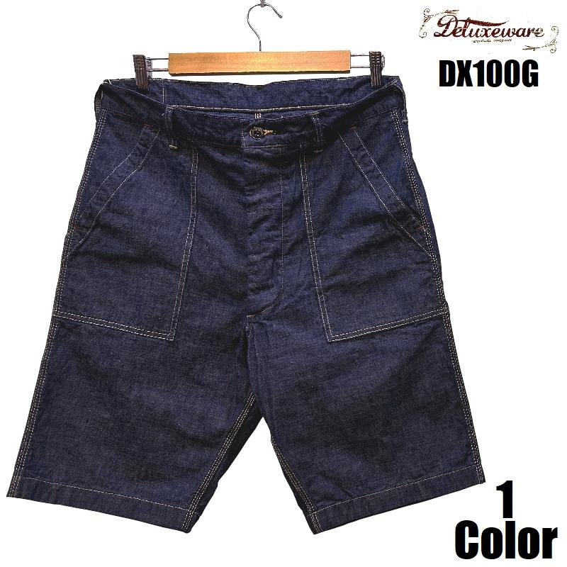 DELUXEWARE デラックスウエア シャンブレーベイカーショートパンツ EASY NAVY DX100G ショーツ ハーフパンツ ワーク 国産 日本製 メンズ アメカジ 送料無料 ...