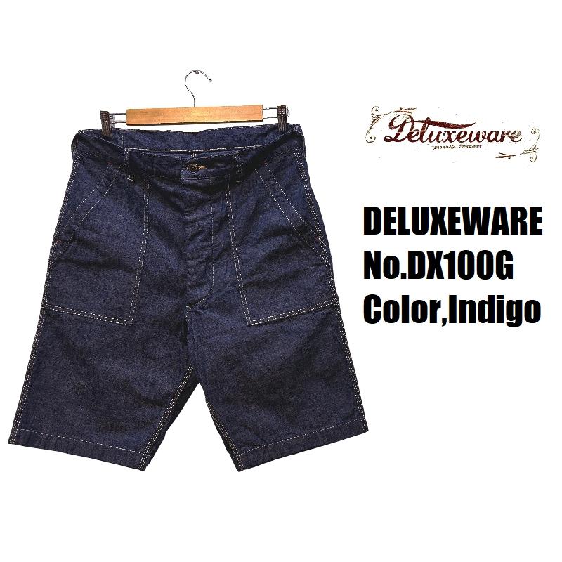 デラックスウエア シャンブレーベイカーショートパンツ DELUXEWARE EASY NAVY DX100G ショーツ ハーフパンツ ワーク 国産 日本製 メンズ アメカジ 送料無料 ...