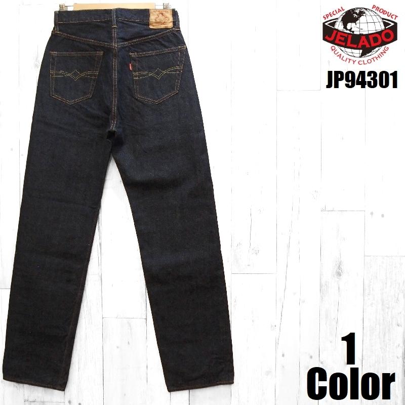 JELADO ジェラード '301XX白タグ'14ozワンウォッシュストレート JELADO ジェラード '301XX白タグ'14ozワンウォッシュストレート
