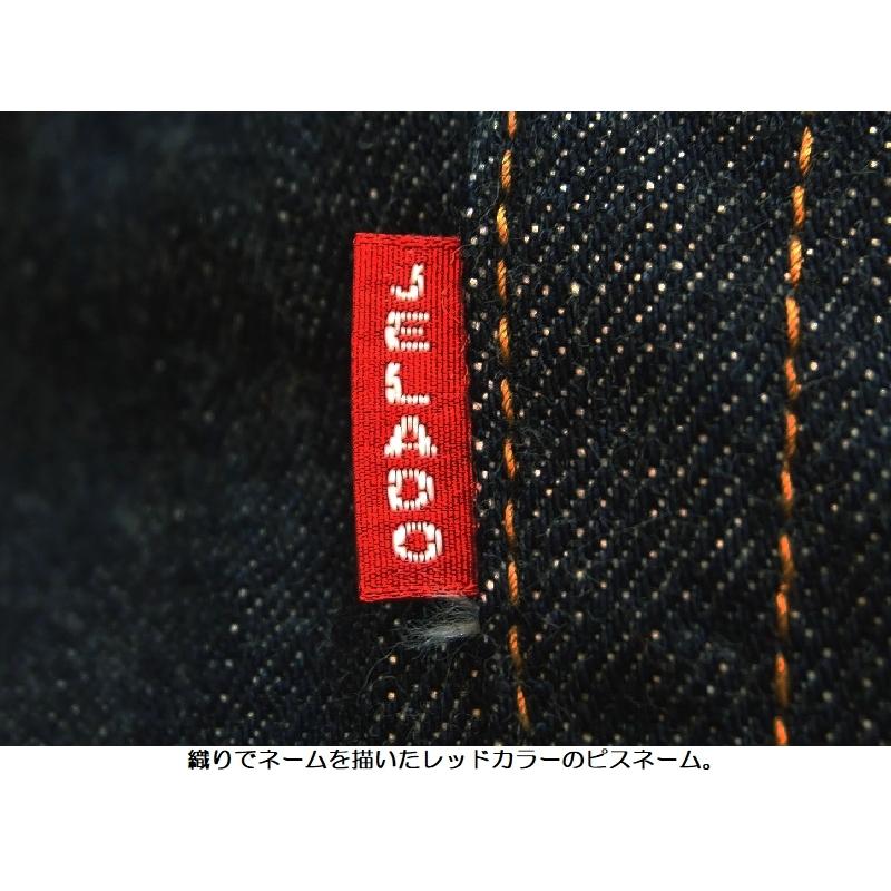 JELADO ジェラード '301XX白タグ'14ozワンウォッシュストレート JELADO ジェラード '301XX白タグ'14ozワンウォッシュストレート