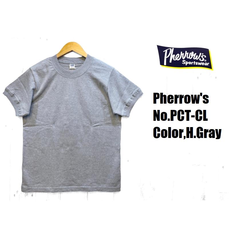 Pherrow's フェローズ プレーンTシャツ EASY NAVY 半袖 PCT-CL 無地 国産 日本製 メンズ アメカジ 送料無料 : EASY NAVY ヤフーショッピング店 - 通販 ...