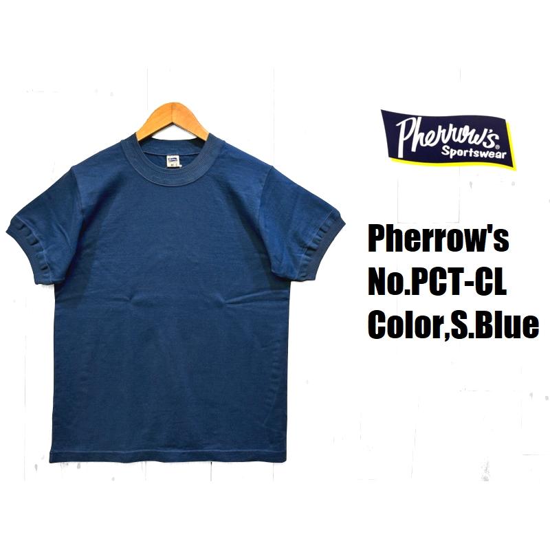 フェローズ プレーンTシャツ Pherrow's EASY NAVY 半袖 PCT-CL 無地 国産 日本製 メンズ アメカジ 送料無料 :PCT-CL:EASY NAVY ヤフーショッピング ...
