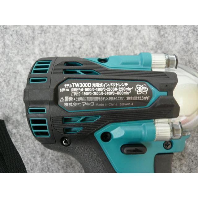 未使用品】 マキタ 充電式インパクトレンチ TW300D 本体 + ケース、充電器、3.0Ahバッテリ2本、シャンクアダプター付 : 001w03198 : プロテクション - 通販 ...