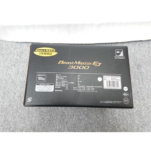 中古】 シマノ 21 ビーストマスター 3000 EJ 電動リール Beast Master : 001w04884 : プロテクション - 通販 - Yahoo!ショッピング