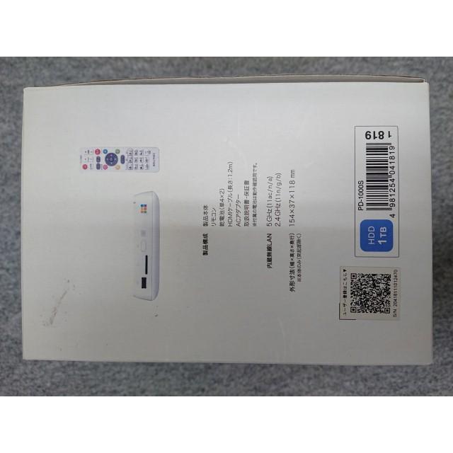 未使用品】 バッファロー PD-1000S おもいでばこ 1TB デジタルフォト・アルバム : 001w05412 : プロテクション - 通販 - Yahoo!ショッピング