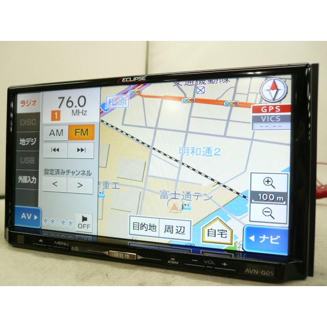 ECLIPSE @【中古】 イクリプス AVN-G05 メモリーナビ 地デジ/フルセグ/DVD/CD/iPod/USB/MP3/WMA : プロテクション - 通販 - Yahoo!ショッピング
