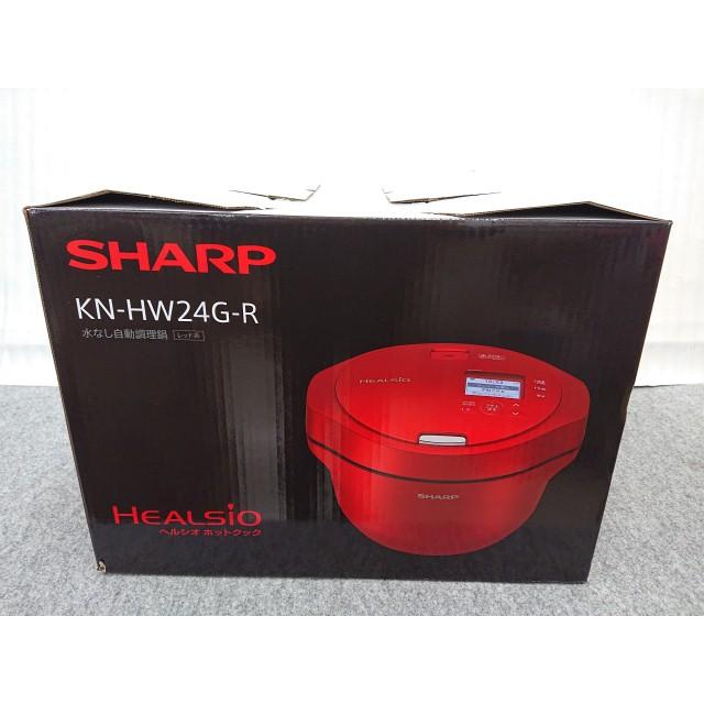 ヘルシオ ホットクック @【未使用品】 シャープ KN-HW24G-R 水なし自動調理鍋 レッド系 : プロテクション - 通販 - Yahoo!ショッピング