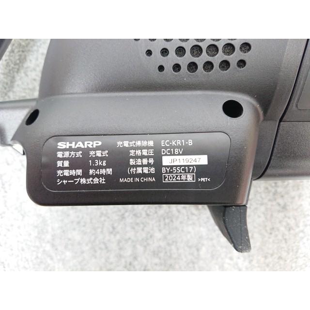 SHARP @【未使用品】 シャープ EC-KR1-B 充電式掃除機 RACTIVE Air ブラック 紙パック式 スティック コードレス 掃除機 アクティブエア : プロテクション - 通販 ...