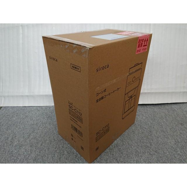 siroca @【未使用品】 シロカ コーン式全自動コーヒーメーカー SC-C112 ブラック/ステンレスシルバー K/SS : プロテクション - 通販 - Yahoo!ショッピング