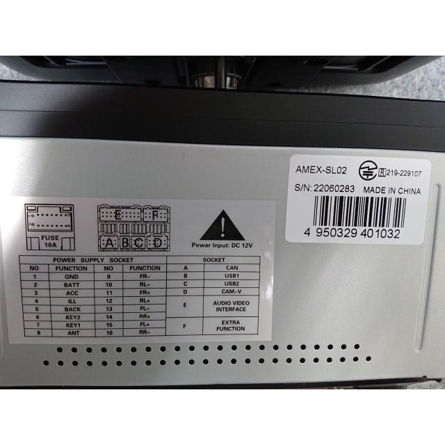 未使用品】 青木製作所 スマホランチャー AMEX-SL02 ディスプレイオーディオ 9インチ フローティング : プロテクション - 通販 - Yahoo!ショッピング