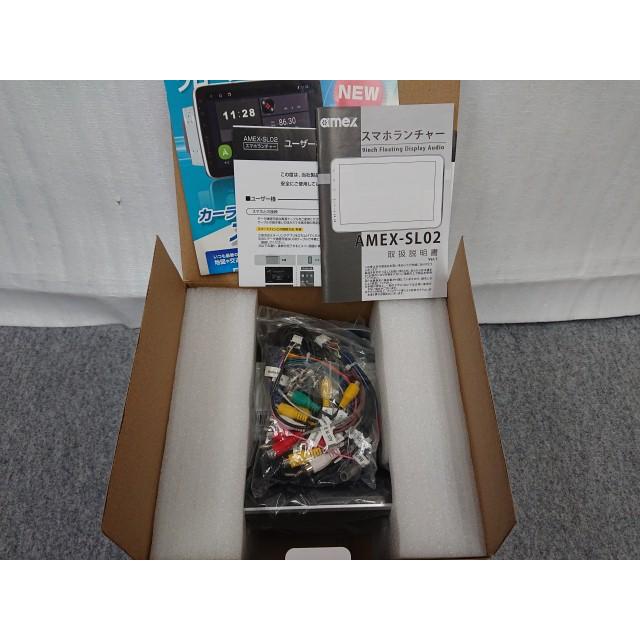 未使用品】 青木製作所 スマホランチャー AMEX-SL02 ディスプレイオーディオ 9インチ フローティング : プロテクション - 通販 - Yahoo!ショッピング