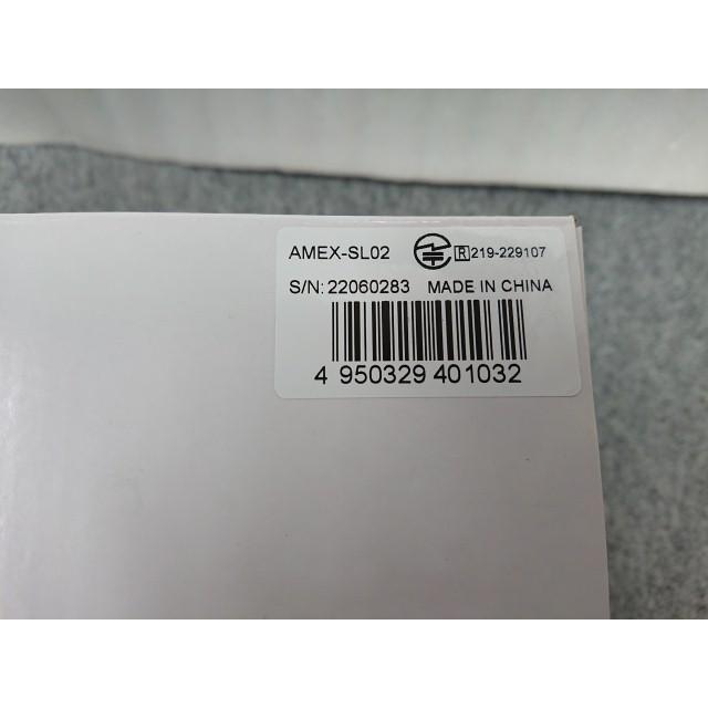 未使用品】 青木製作所 スマホランチャー AMEX-SL02 ディスプレイオーディオ 9インチ フローティング : プロテクション - 通販 - Yahoo!ショッピング